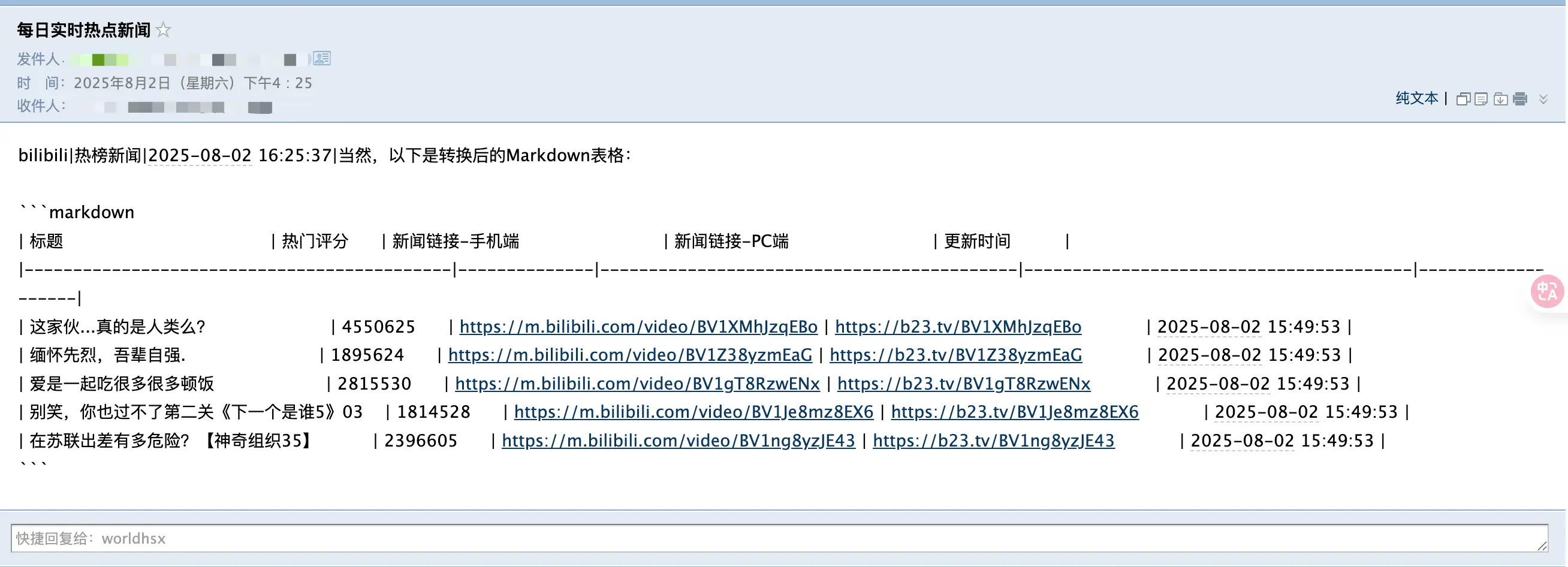 Dify29. 为你的 Dify API 穿层衣服吧探索如何使用 dify-chat 项目，将你的多个 Dify AI - 掘金